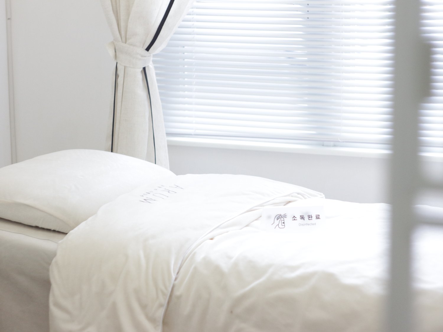 ARUM SKIN OFFICIAL HONG KONG – ARUM KOREA (HK)